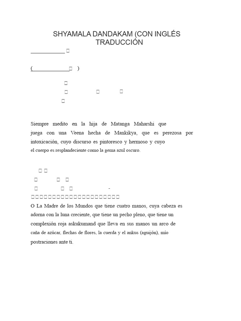 SHYAMALA DANDAKAM por Kalidasa.docx | PDF
