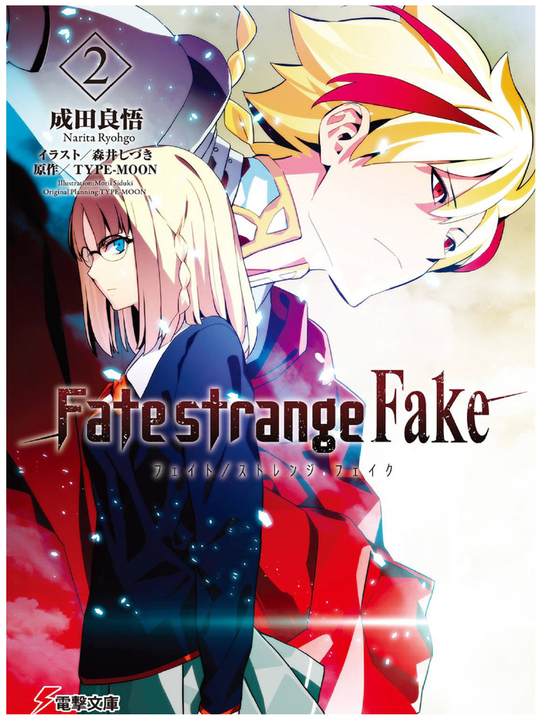 Fate Strange Fake - Deel 2 | PDF