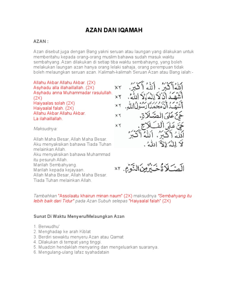 Azan Dan Iqamah | PDF