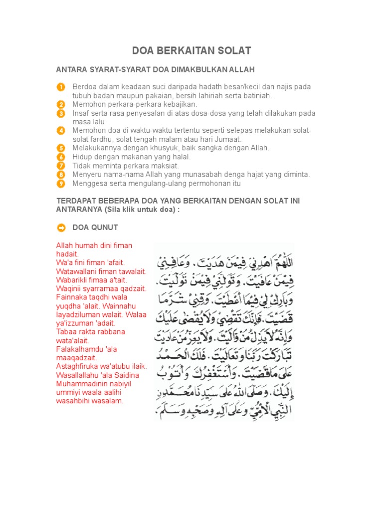 Doa Berkaitan Solat | PDF