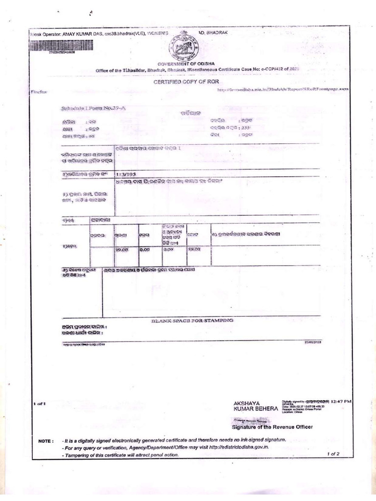 Ror | PDF
