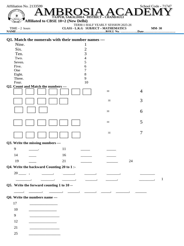 L.K.G Mathematics Exam Paper 2025-26 | PDF