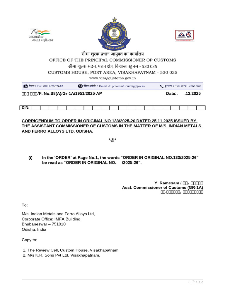Corrigendum Customs Letter | PDF