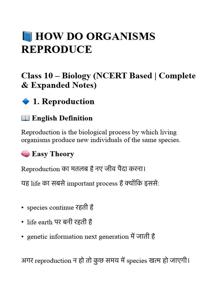 Organism Reproduction: A Complete Guide | PDF | Reproduction ...