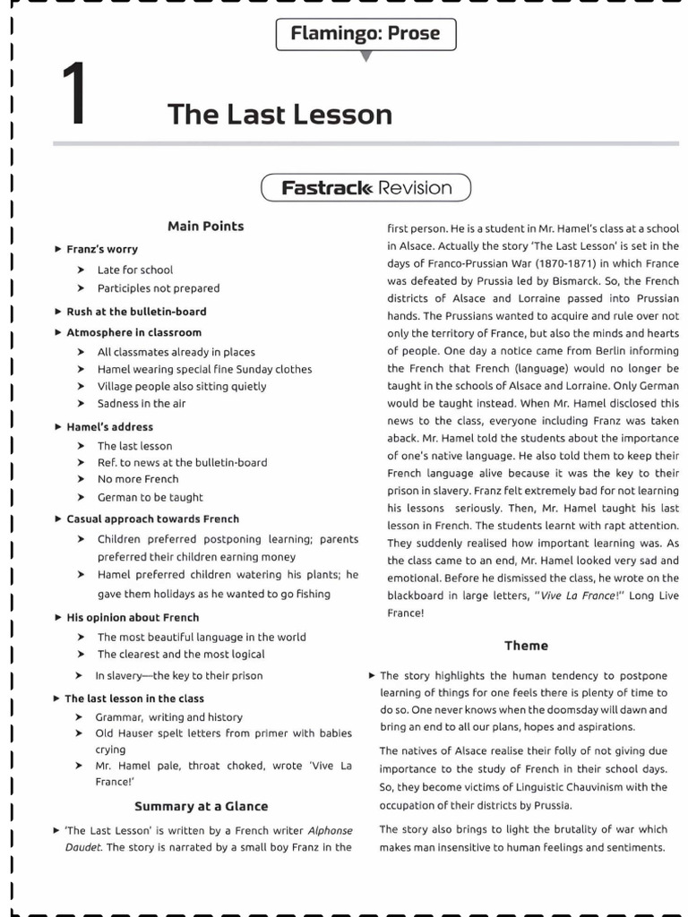 PDF_Maker_1735318451435 | PDF