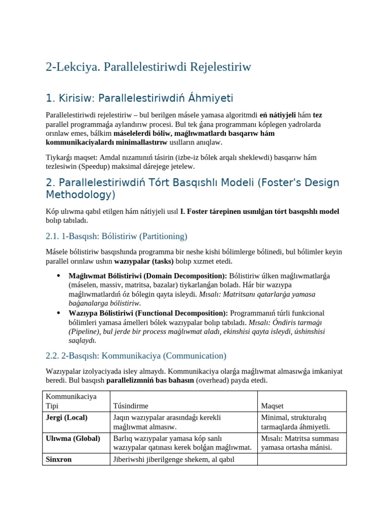 2-Lekciya PEAP | PDF
