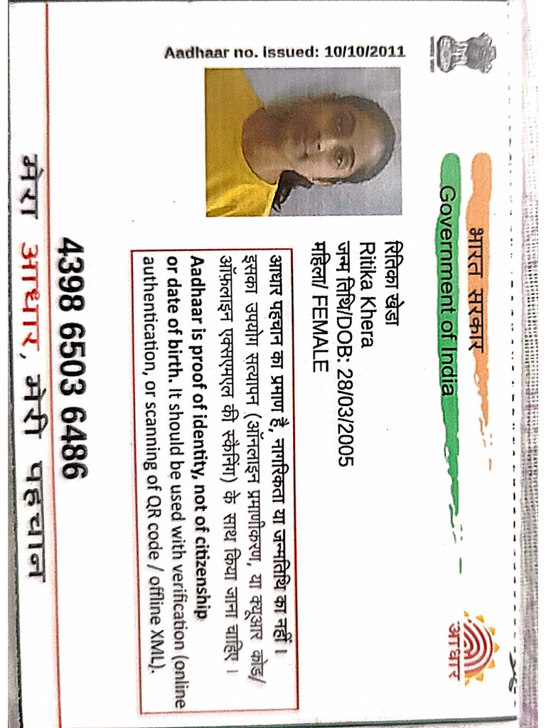 DOC-20250830-WA0001. | PDF