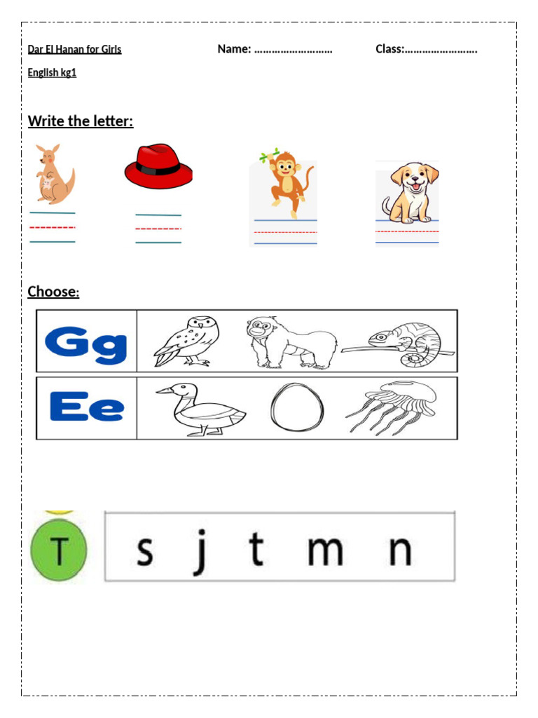 English Exam Kg1 | PDF