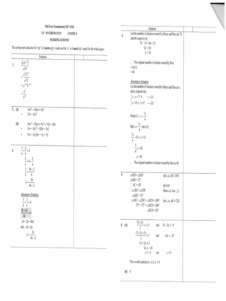Mid-Year Examination 2017-2018 Ans | PDF
