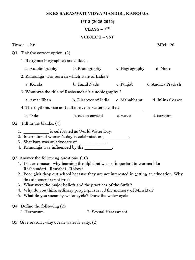 SST Class 7 Exam Paper 2025-2026 | PDF