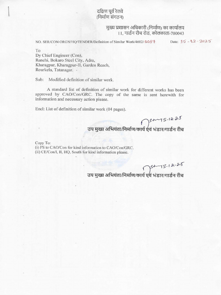 Definition of Similar Work-1 | PDF