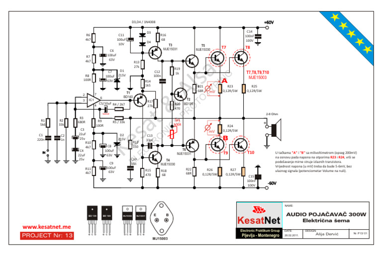 Audio Power Amplifier 200 500 Schematic | PDF