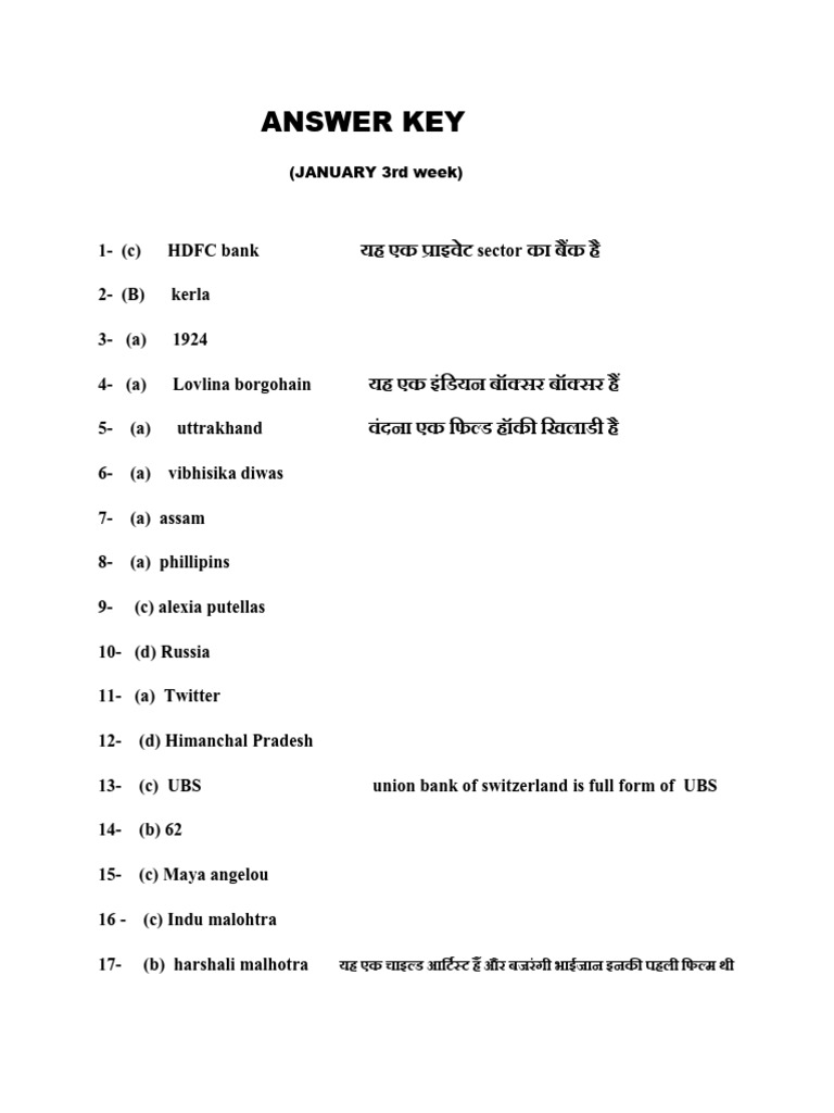 ANSWER KEY January 3rd Week | PDF