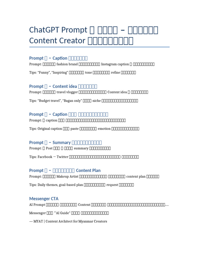 ChatGPT Prompt 5 Myat Slides | PDF