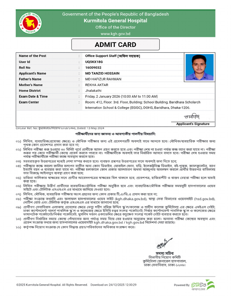 AdmitCard_KGH_UQ5KX18G (1) | PDF