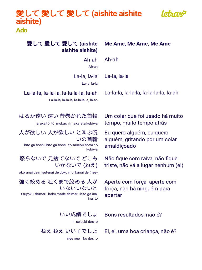 愛して 愛して 愛して (Aishite Aishite Aishite) - Ado (Impressão) | PDF