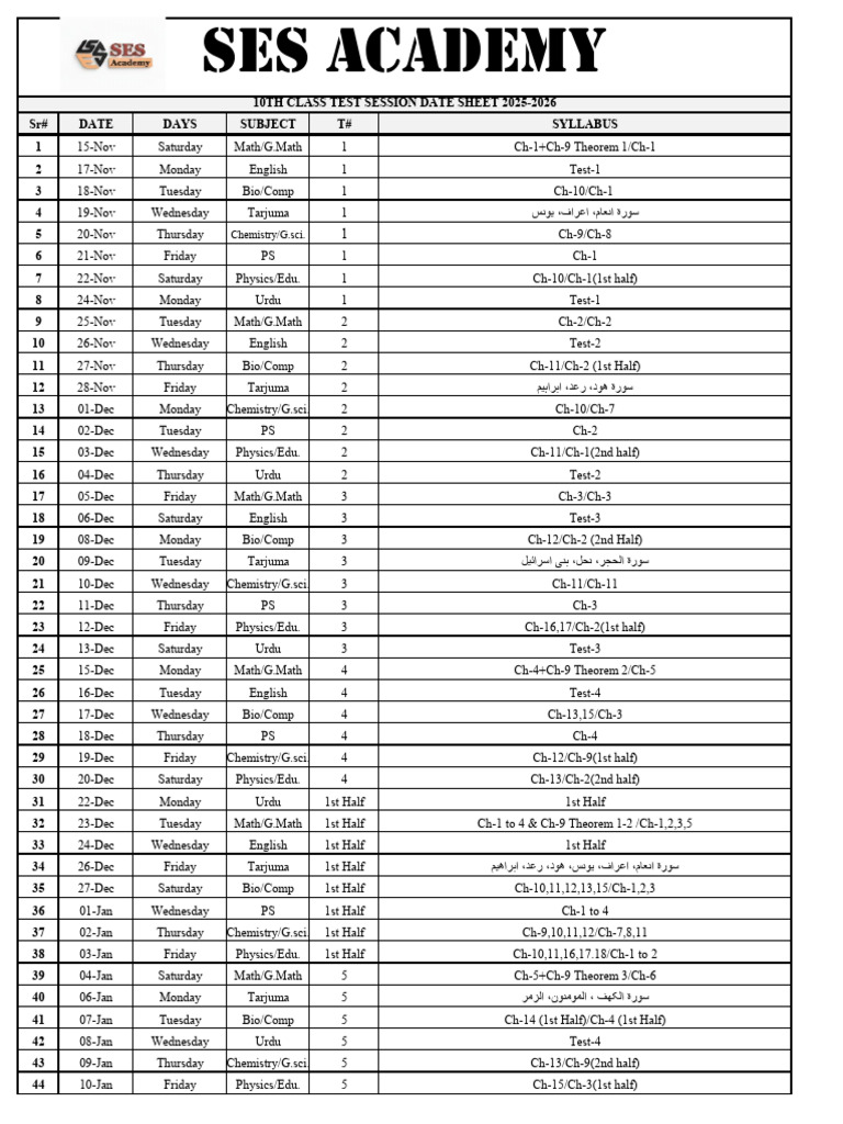 10th Class Test Schedule 2025-2026 | PDF