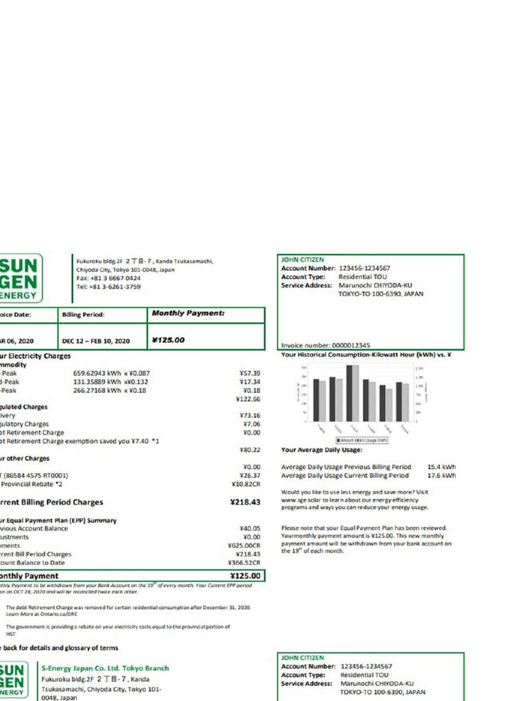Japan S Energy Japan Co LTD Tokyo Branch Utility Bill Template in ...