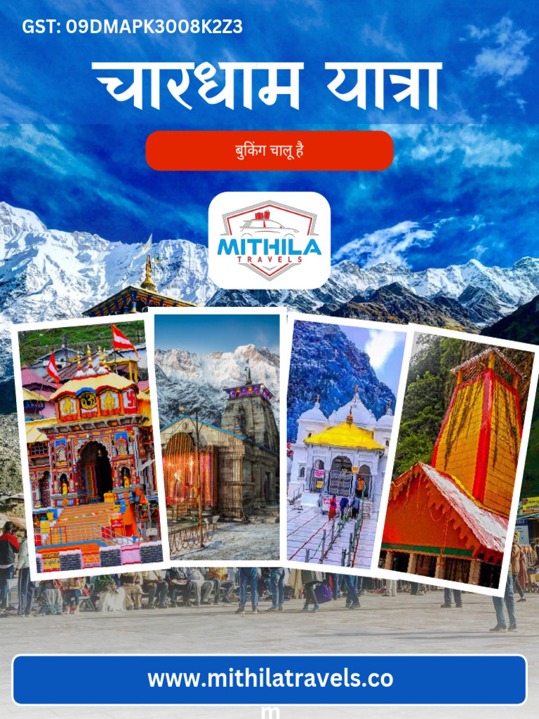 Hindi - Char Dham Yatra Itinerary 2026 - Mithila Travels | PDF