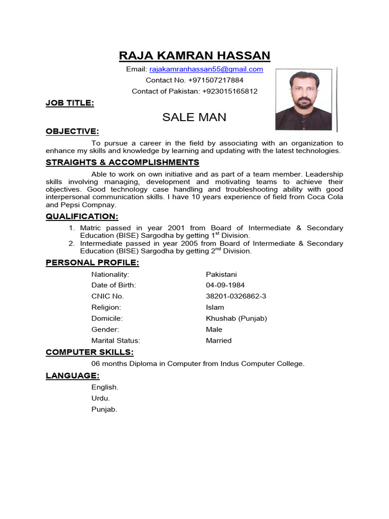CV of Raja Kamran Hassan 03-10-2023 | PDF
