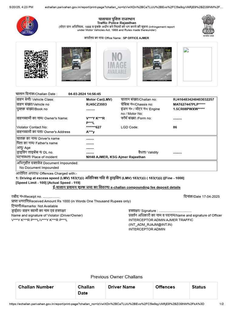 Echallan.parivahan.gov.in Report Print-page Challan No ...