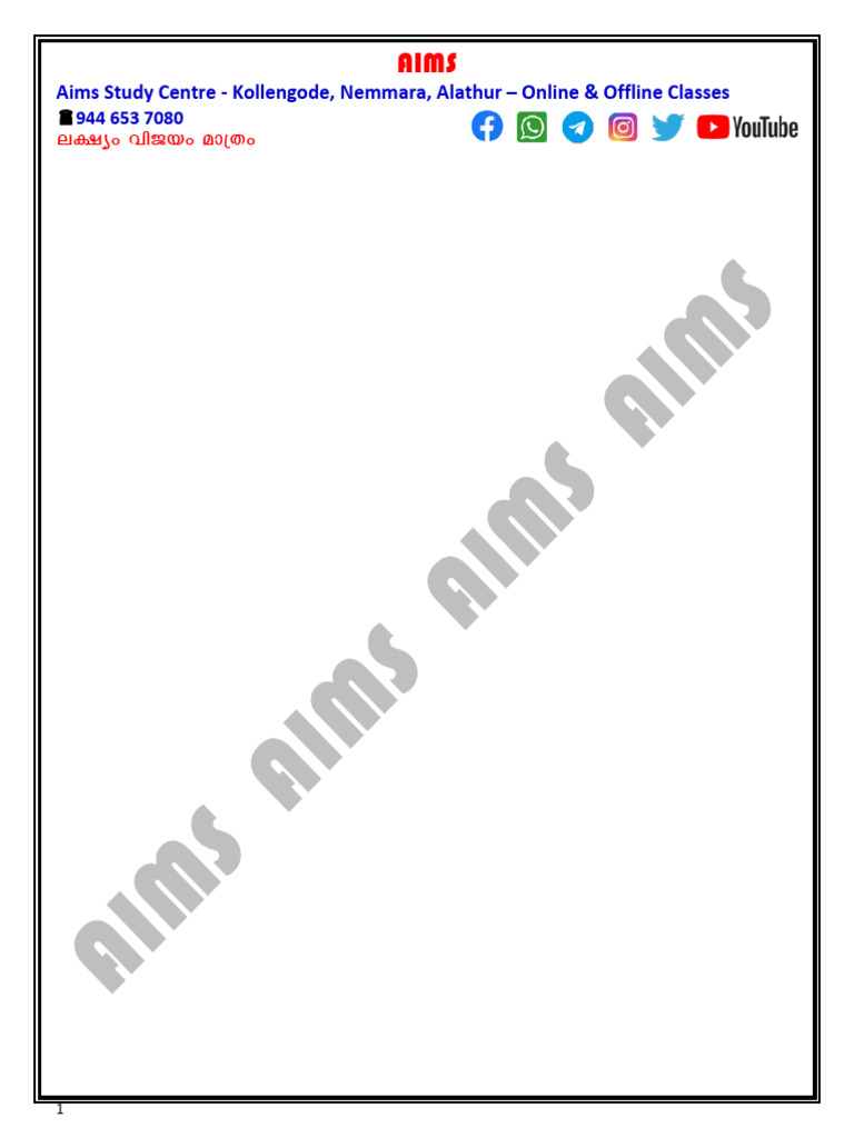 Ktet Cat 3 Malayalam 01 Ans-1 | PDF | Behavioural Sciences | Psychological Concepts