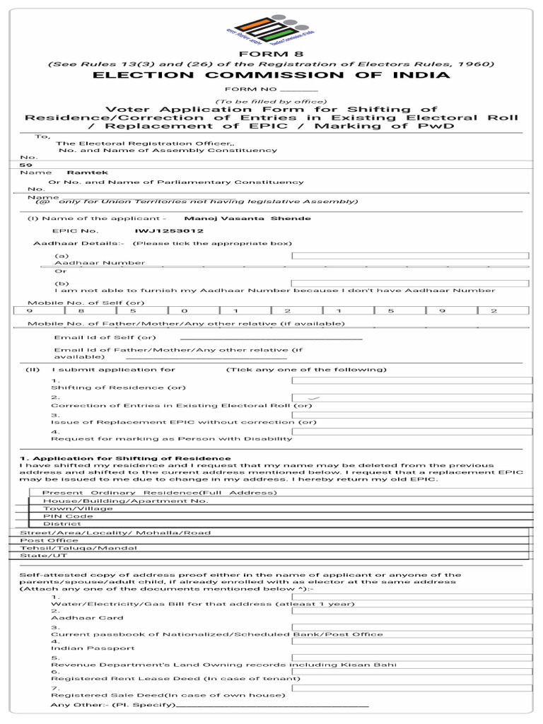 Form8 Preview | PDF