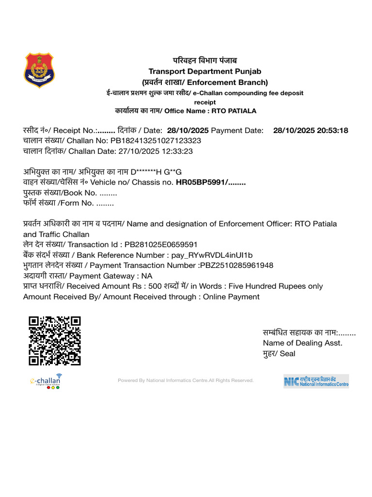 Https :Echallan.parivahan.gov.in:API:Print Challan Receipt | PDF