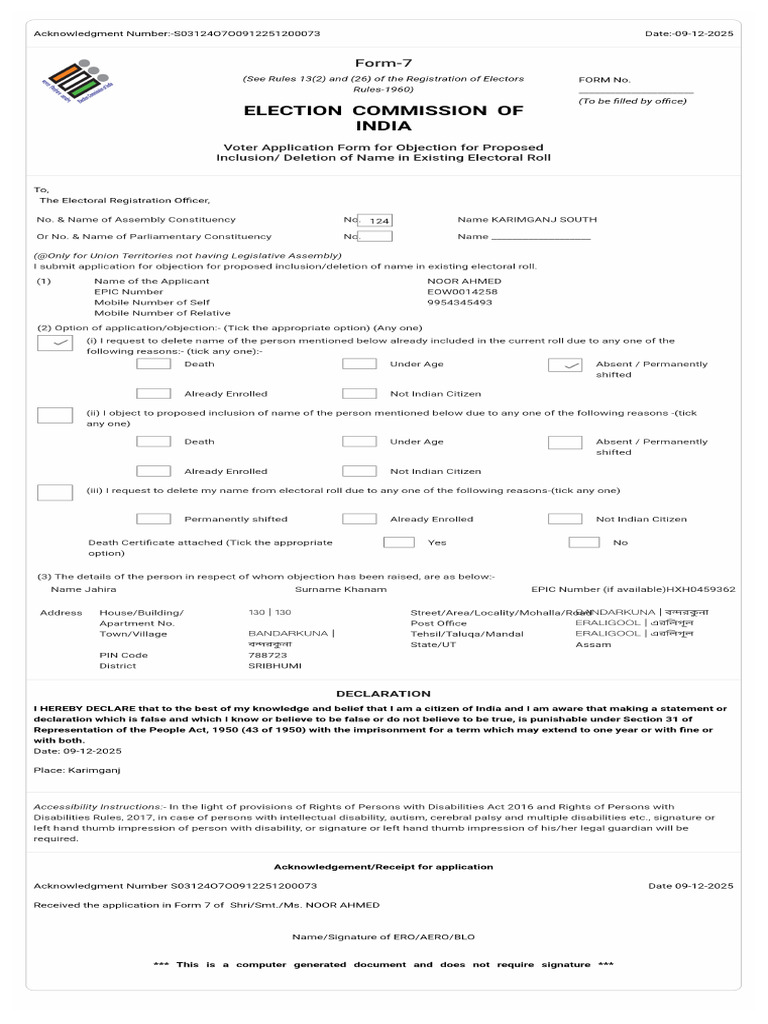 Signed_S03_Form_124_S03124O7O0912251200073_33247150-67de-4a48-8259 ...