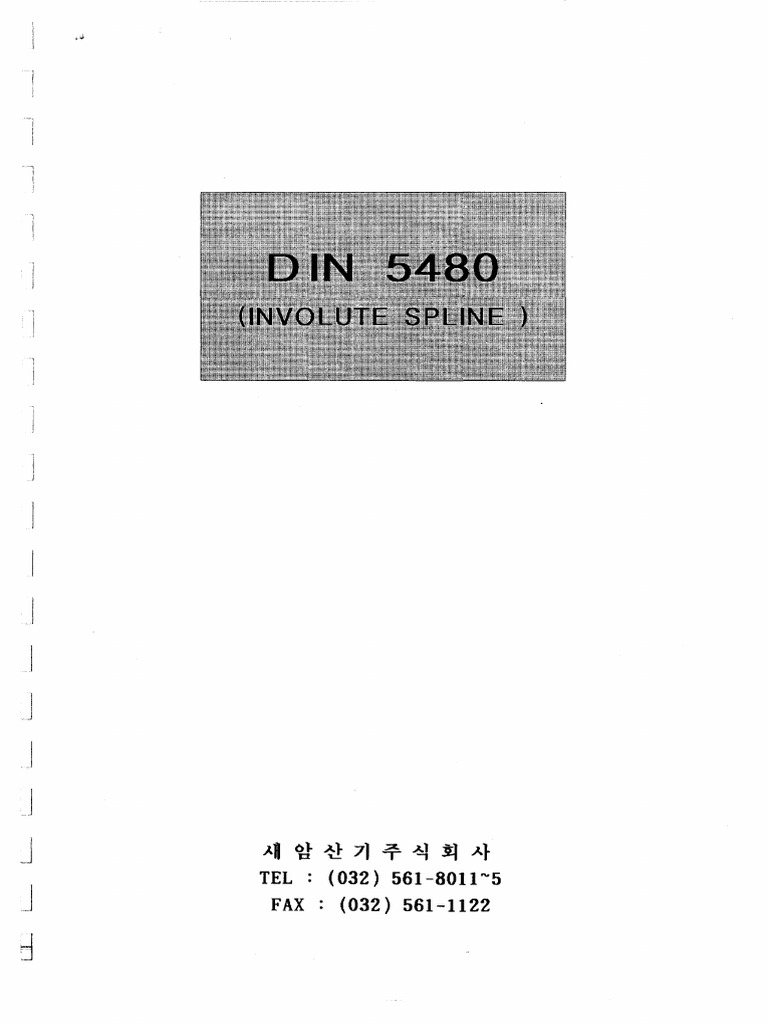 Din 5480 | PDF