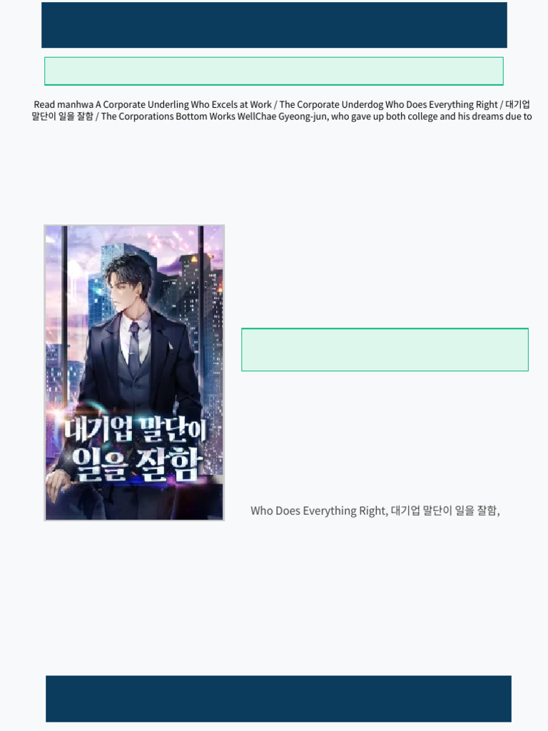 Manga A Corporate Underling Who Excels at Work Chapter 56 Easy Manga ...