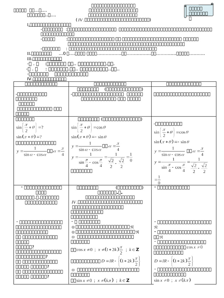 III 01 Lesson1 3 | PDF