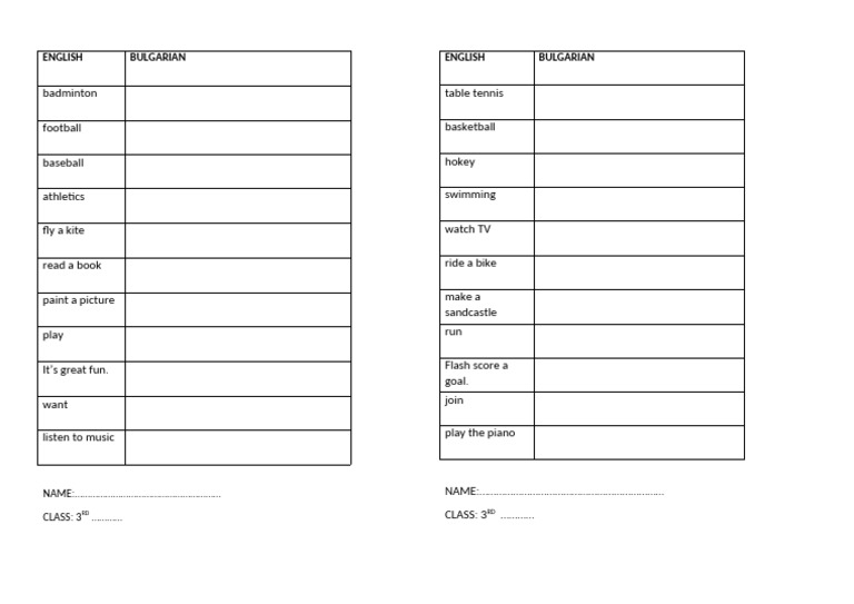 Word Test 5 | PDF