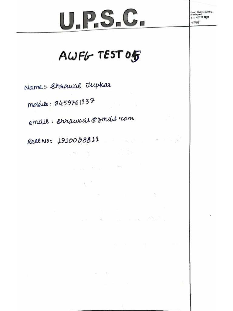 Awfg 5 | PDF
