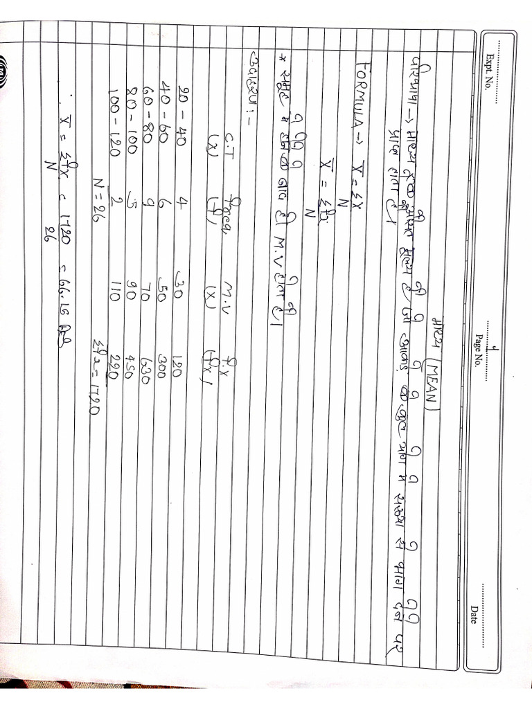 DocScanner 25 Nov 2025 3-36 PM | PDF