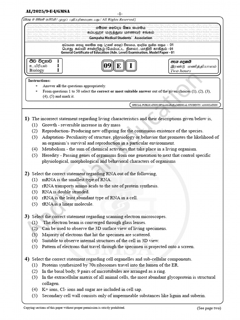 2025 Gmsa Bio Paper 1 Part I em | PDF | Lymph | Gene