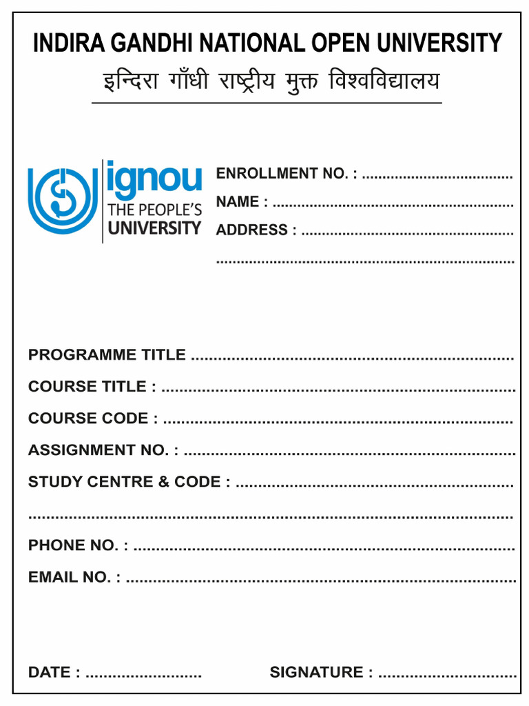 Ignou Answer Sheet | PDF