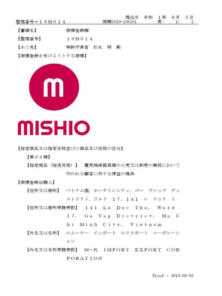 Đăng Ký Nhãn Hiệu Mishio - Japan | PDF