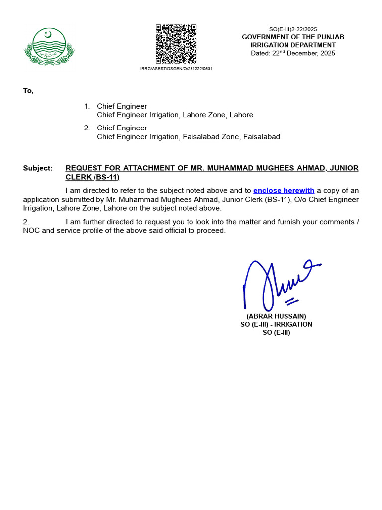 NOC Letter of M Muughees | PDF