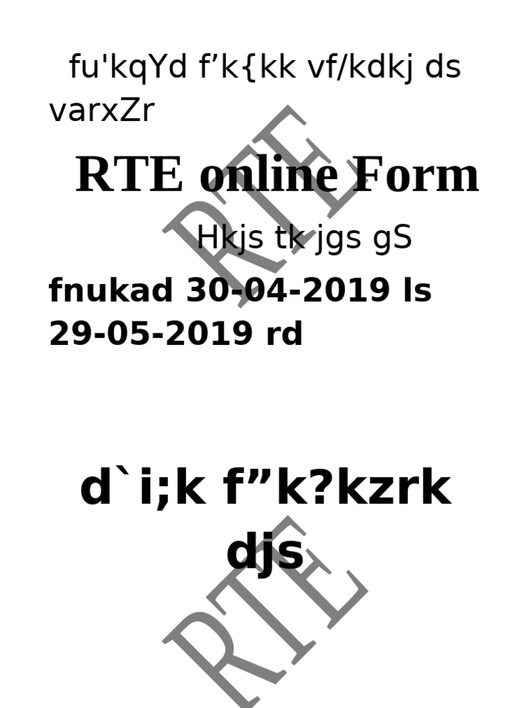 Rte Form Notice | PDF