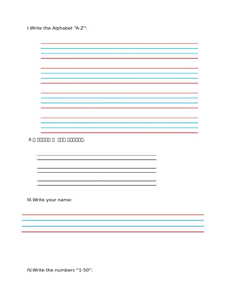 LKG Worksheet | PDF