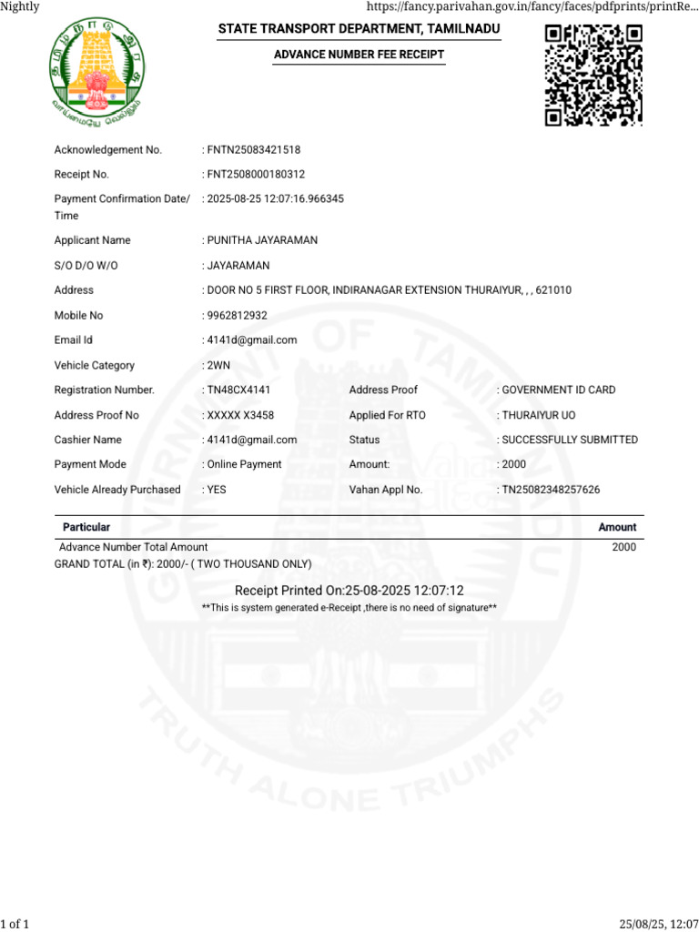 Receipt Printed On:25-08-2025 12:07:12: This Is System Generated E ...