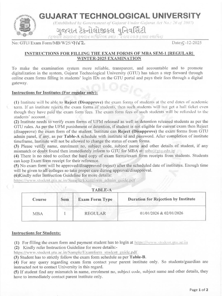 MBA Sem-1 (Reg) Exam Form W-25 - 867882 | PDF