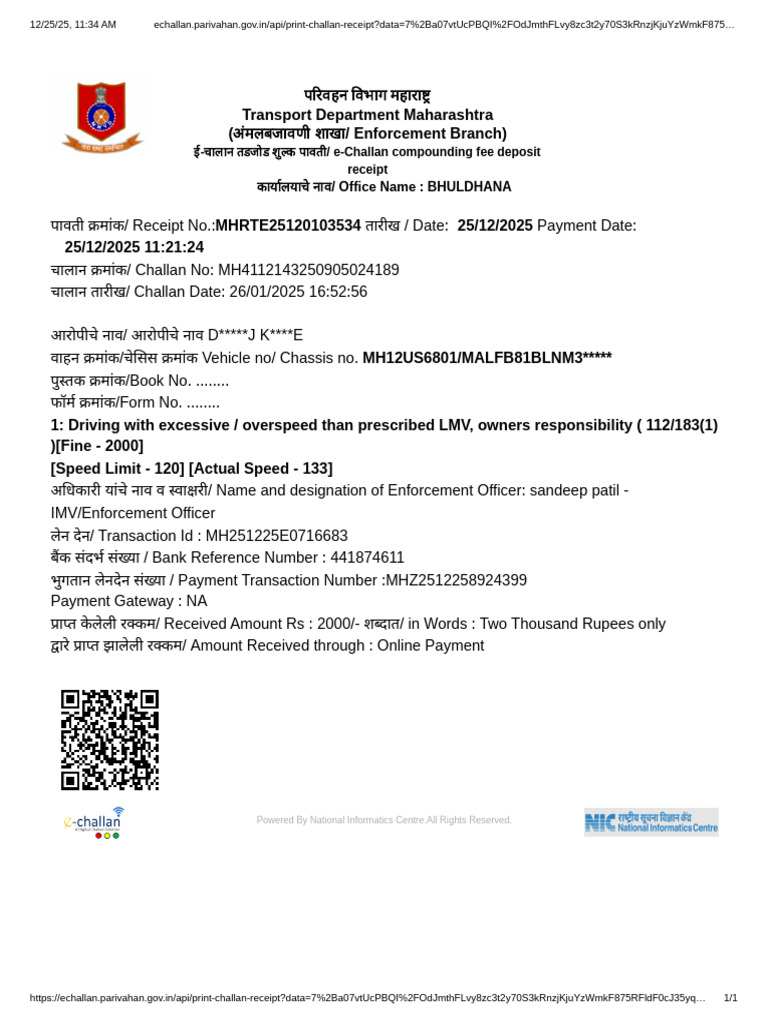 E-Challan Compounding Fee Deposit Receipt: / Office Name: BHULDHANA | PDF