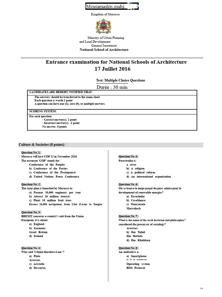 Example Ena Contest QCM 2016 | PDF | Multiple Choice | Rotation