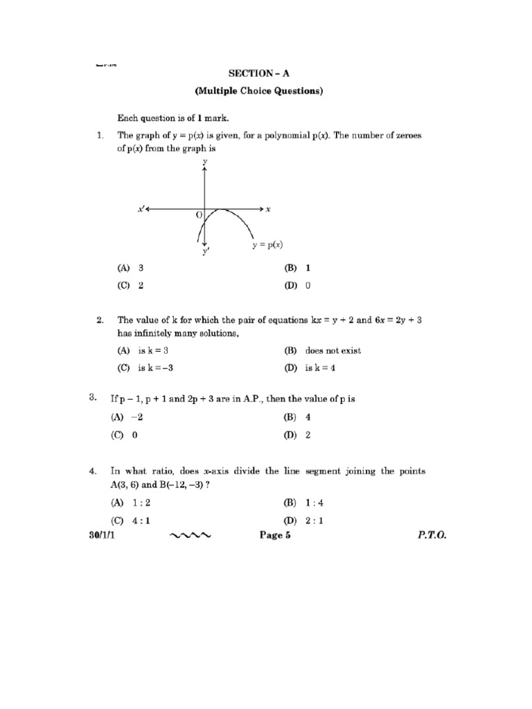 Topper 1 | PDF