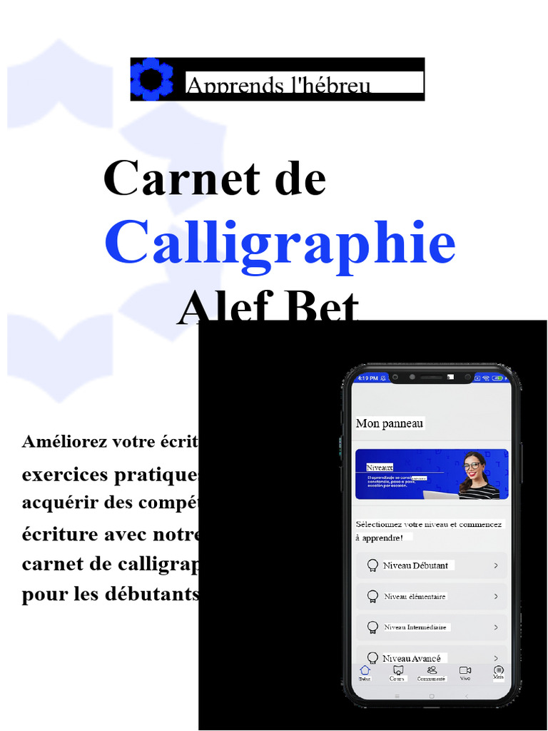 Cahier de Calligraphie Apprends L'hébreu | PDF | Hébreu | Calligraphie
