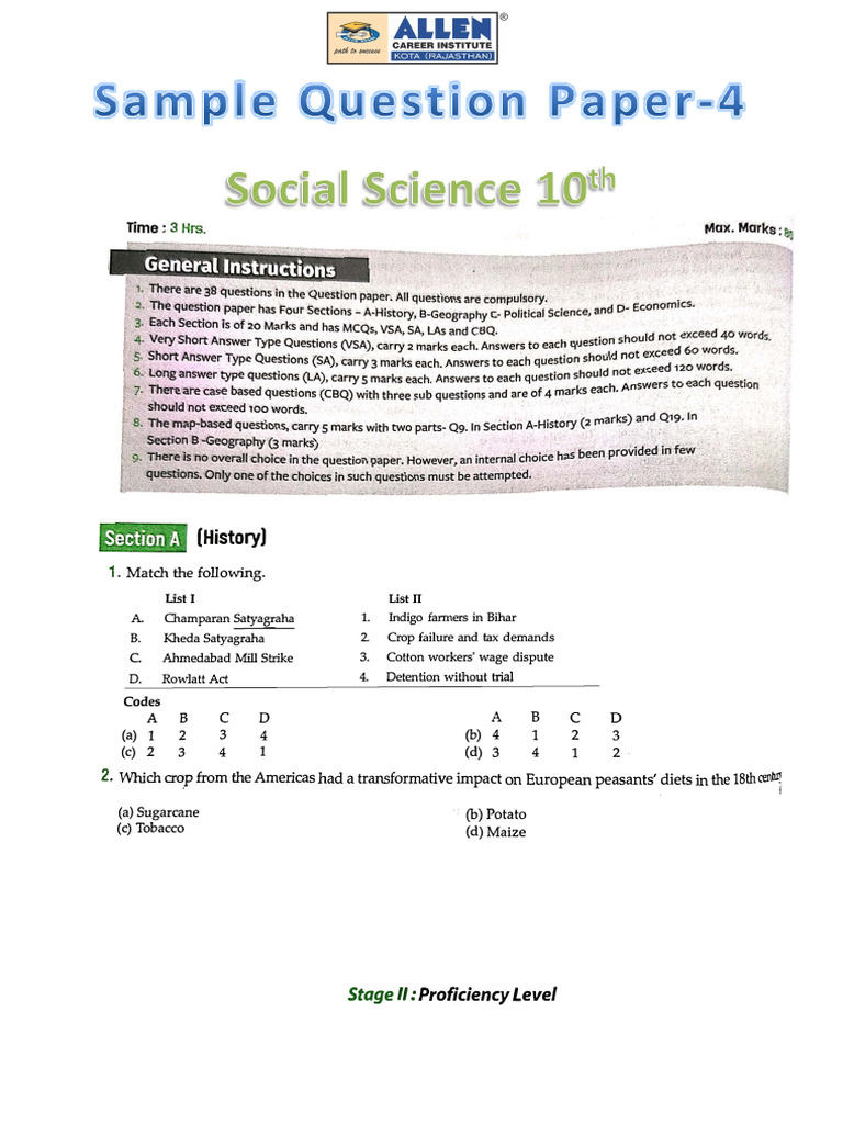 Sample Paper 4 ( Unsolved) | PDF