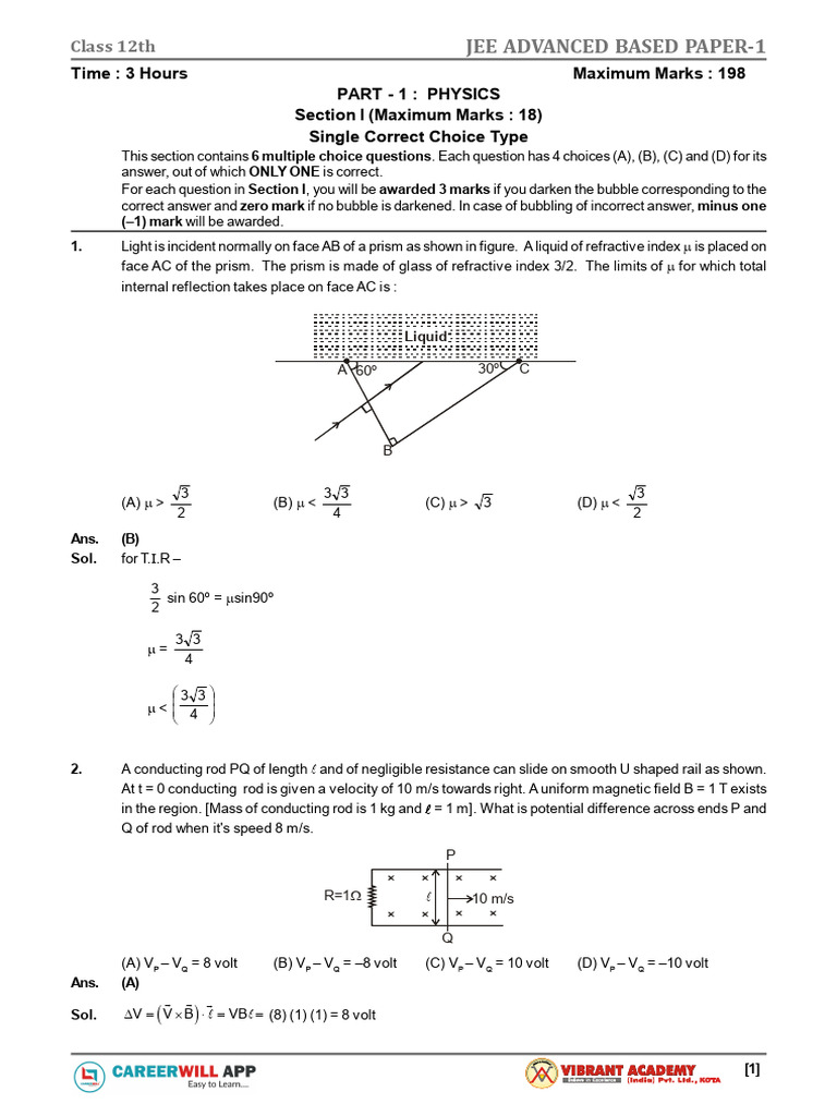 Jee Advance Test 03 Paper 01 Answer Key Solution Explanation
