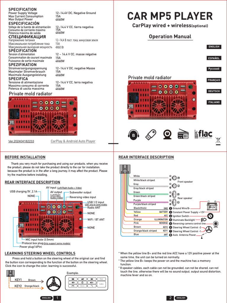 Car MP5 Player with CarPlay & Android Auto | PDF | Power Supply ...
